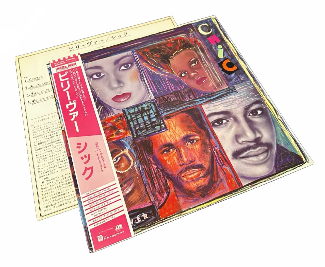 Chic - Believer [Japanese Vinyl] – Drowned World Records