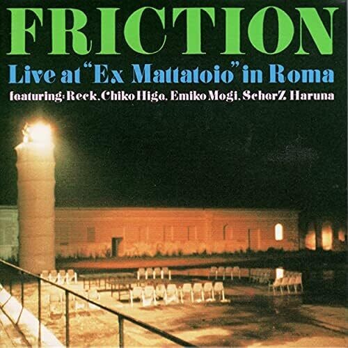 Friction - Live at "Ex Mattatoio" in Roma [Vinyl] – Drowned World Records