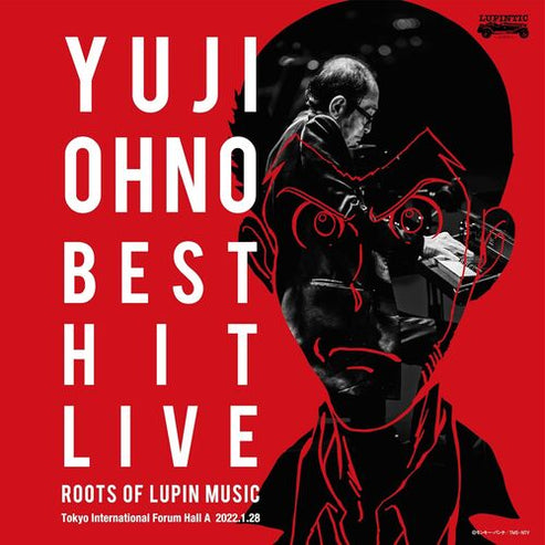 Yuji Ohno - Yuji Ohno Best Hit Live Roots Of Lupin Music At Tokyo ...