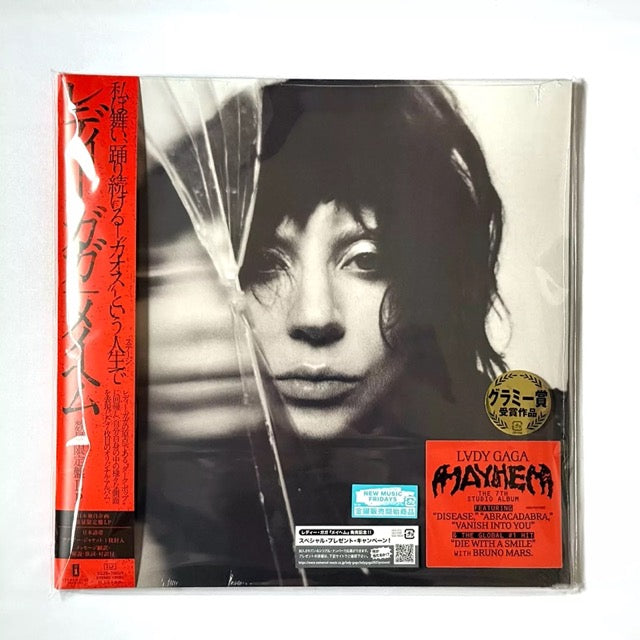 Lady Gaga - Mayhem [Japan Edition 2xLP Vinyl with OBI] – Drowned World ...